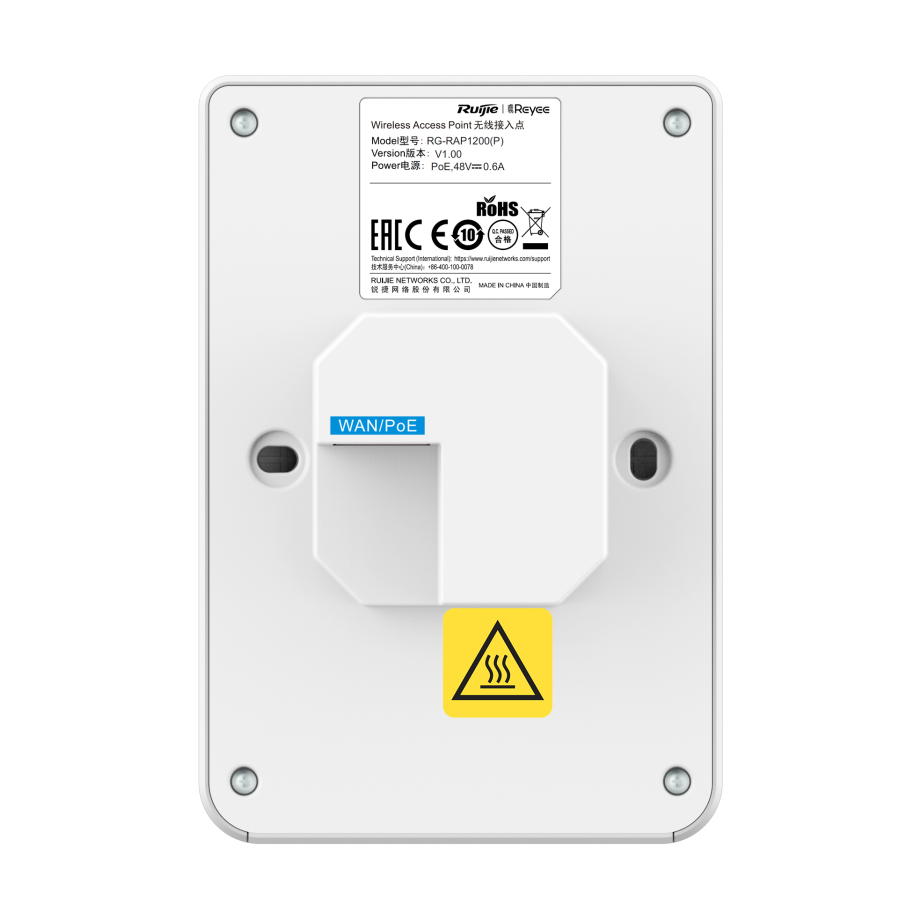 Reyee Wi-Fi 5 Wall-mounted Gigabit Access Point | Getic